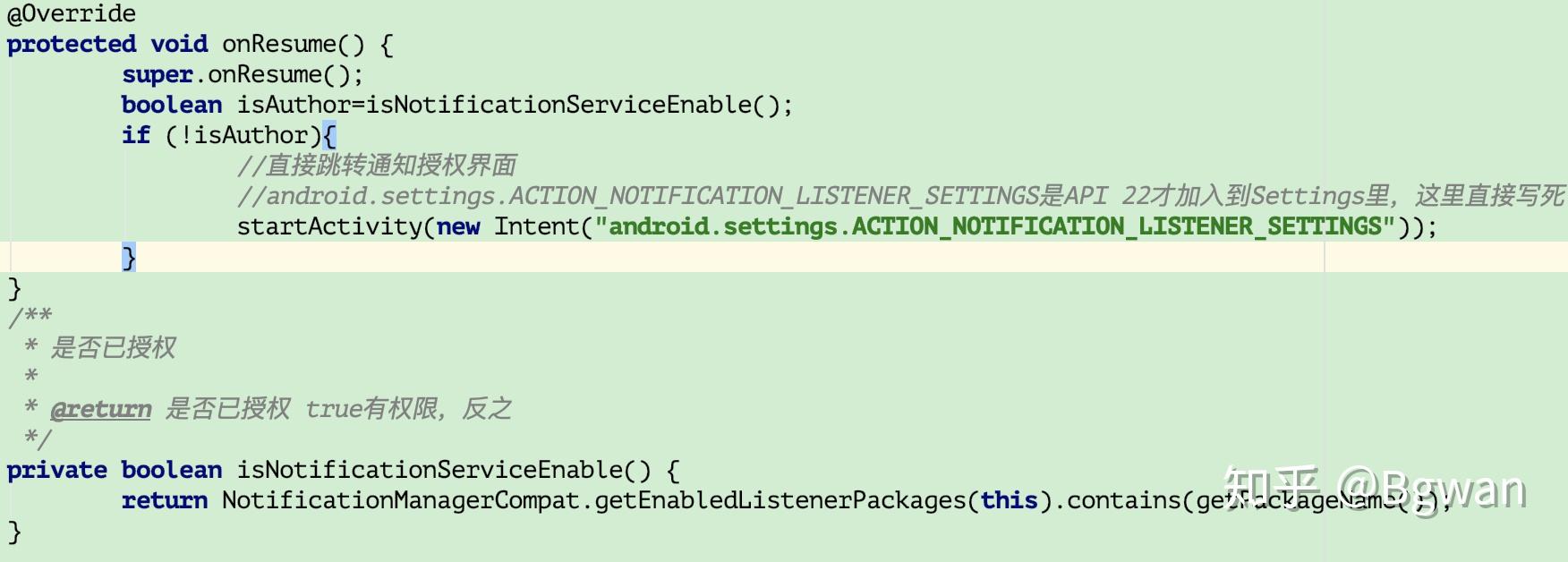 Android使用NotificationListenerService监听手机收到的通知 - 知乎