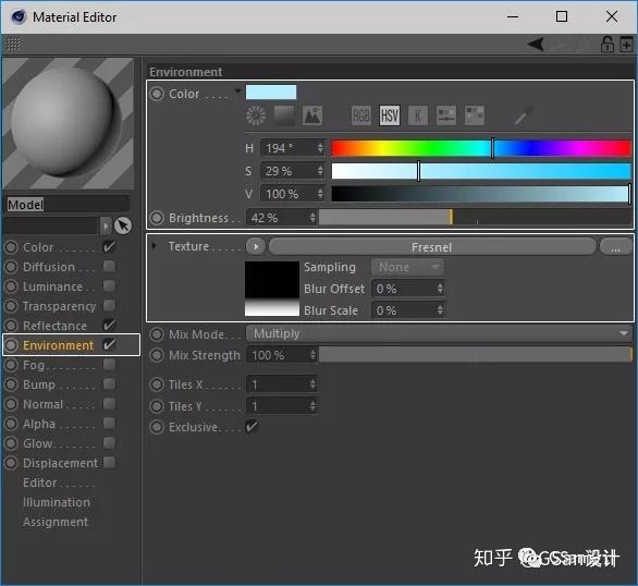 能看懂这篇文章，就别学基础了【C4D照明和渲染】 - 知乎