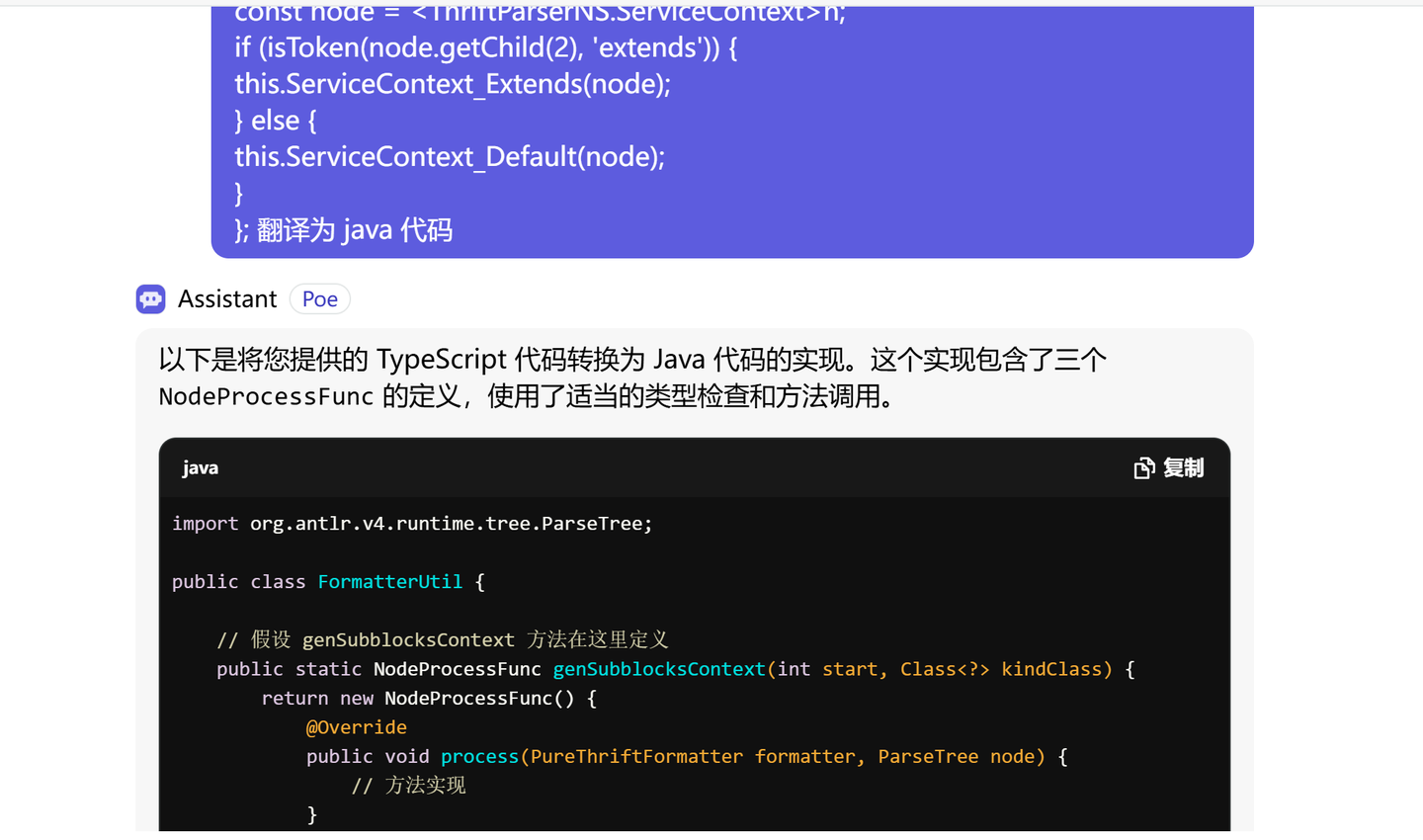 2024 工作之外的一些代码 - 知乎