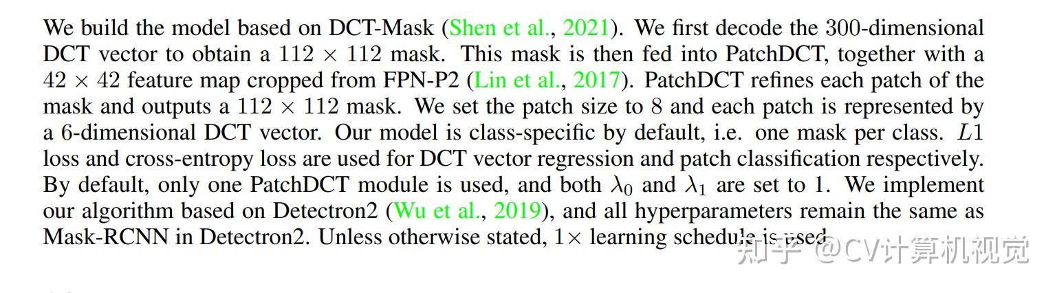 ICLR2023|Patch-DCT：实例分割Mask R-CNN涨点神器 - 知乎