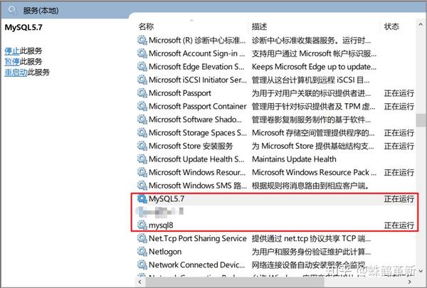 Win10安装两个不同版本mysql数据库(一个57,一个8032) 知乎