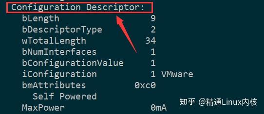 Linux内核——USB设备驱动 - 知乎