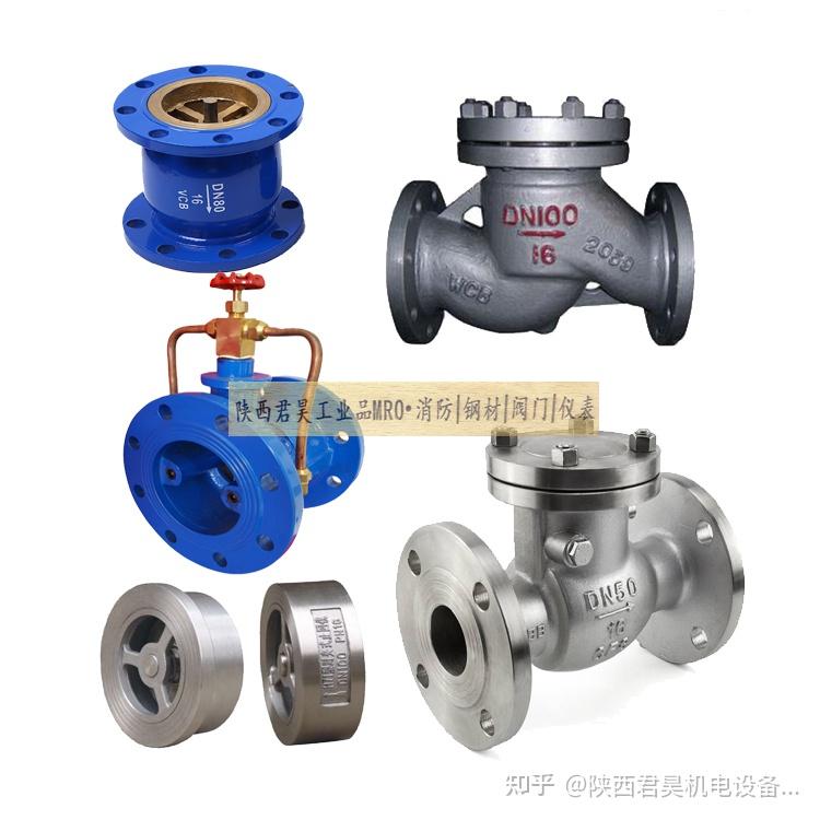 法兰止回阀 对夹单向阀 不锈钢逆止阀 水泵静音单流阀 球墨铸铁污水旋启止逆阀 碳钢消声止回阀 倒流防止器 抽水泵底阀莲蓬头 - 知乎