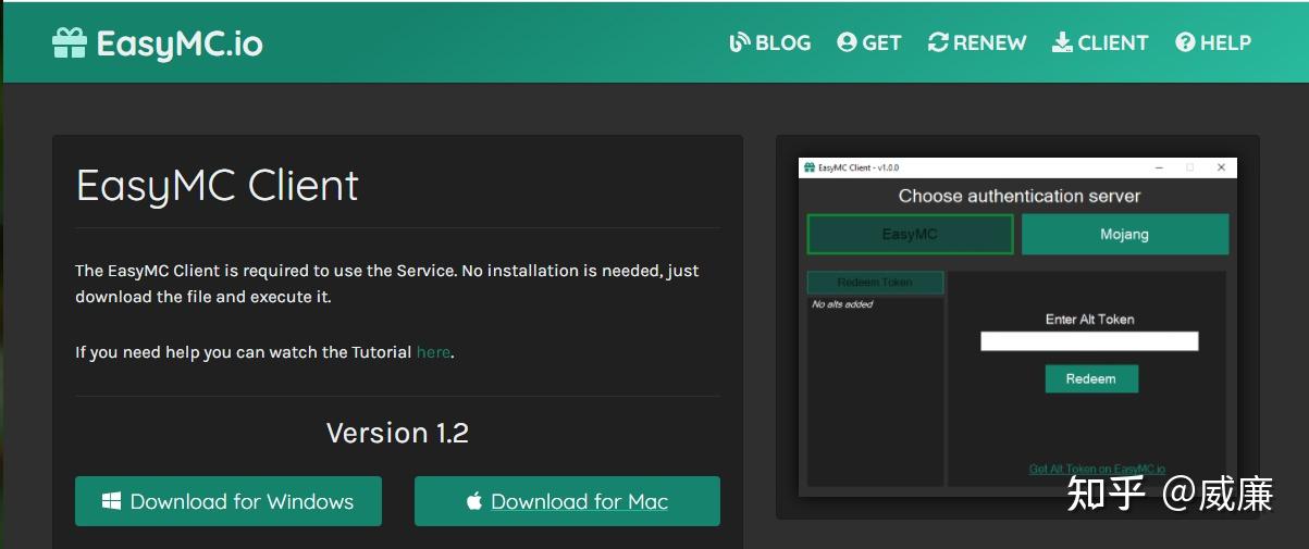 Minecraft java版免费获取的方法 - 知乎