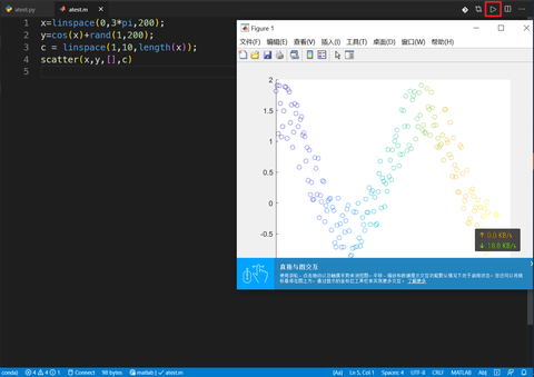 Vscode搭建MatLab环境的bug解决 - 知乎
