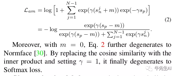 #Circle loss#学习分享 - 知乎