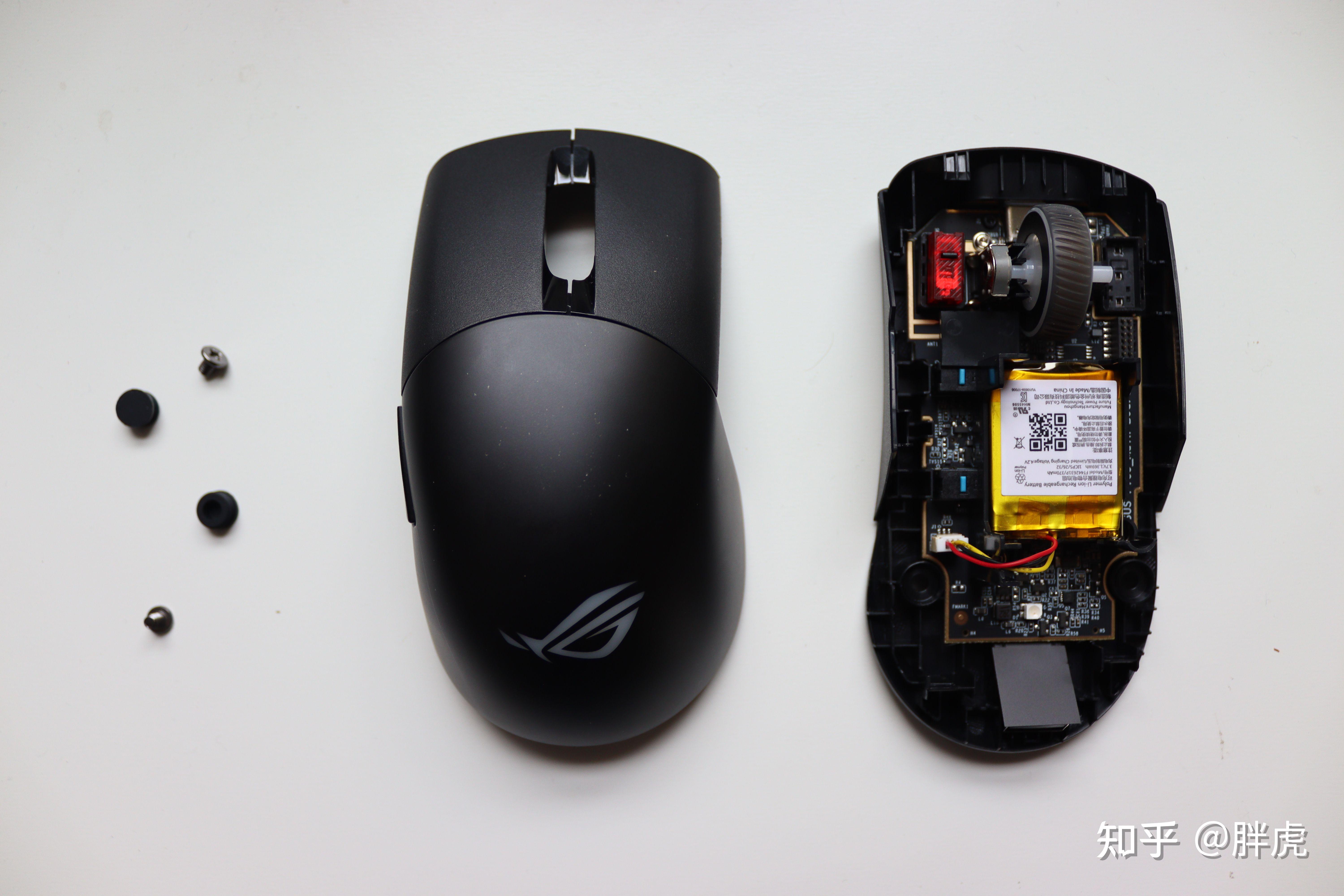ROG月刃 AimPoint 无线鼠标测评：高端鼠标的又一新选择！
