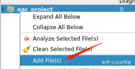 QAC静态检查之gui界面操作： - 知乎