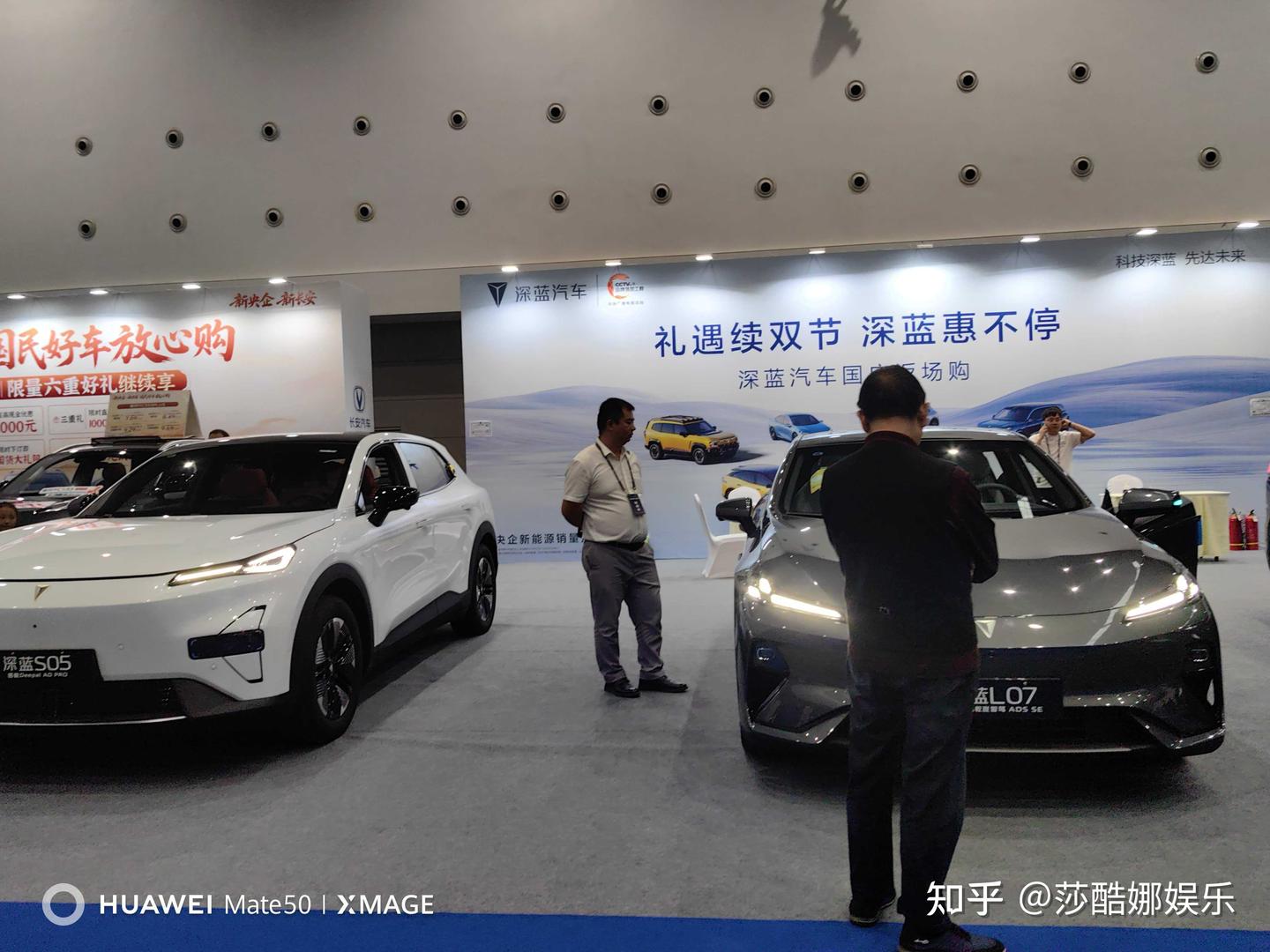 车讯！中国第一张L3级自动驾驶专用号牌长安深蓝SL03“渝AD0001Z”，随后北京发放首批L3级自动驾驶专用牌 北汽极狐阿尔法S（L3版）京 ...