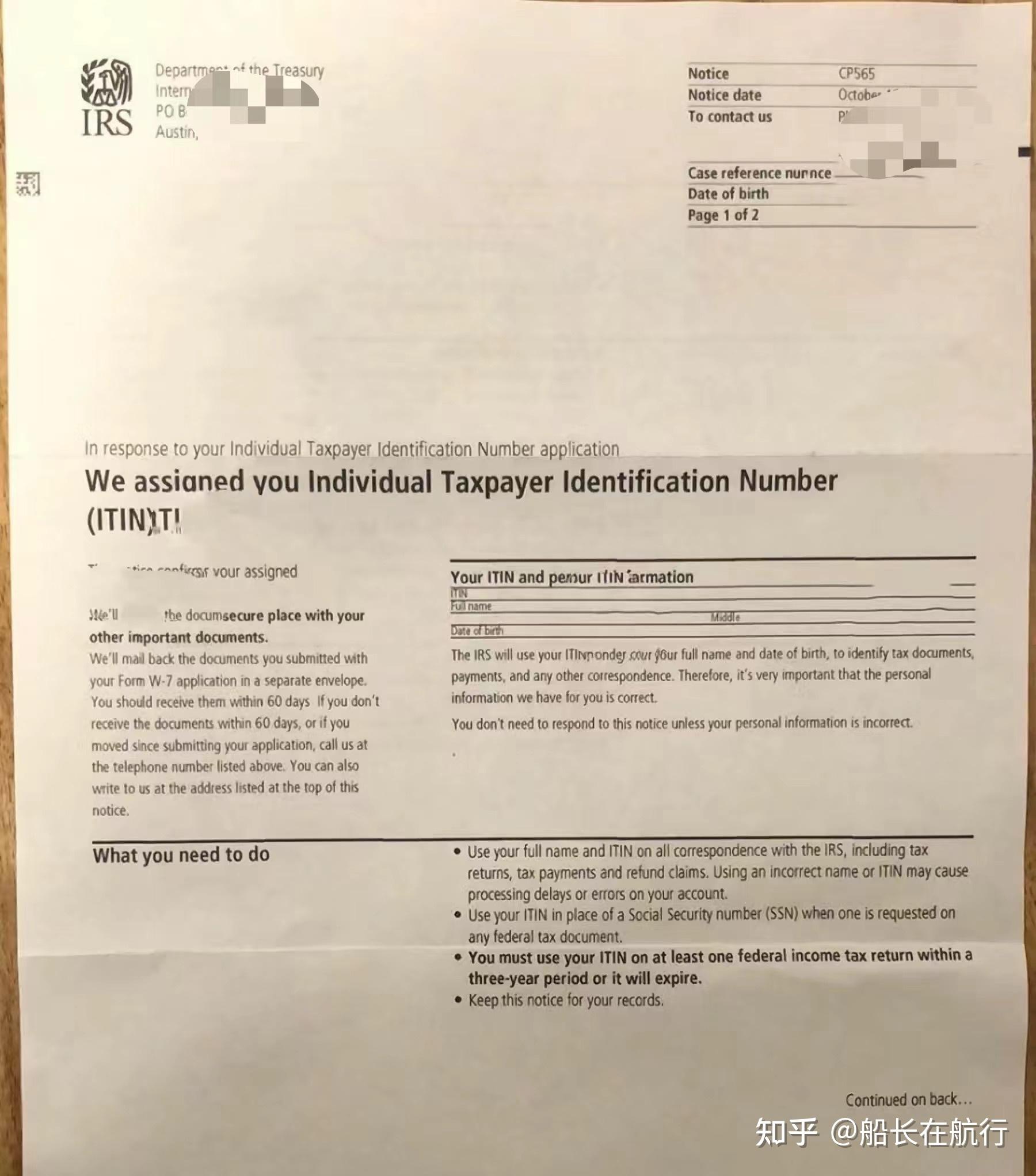 保姆级教程来了！手把手教你如何申请ssn、itin - 知乎