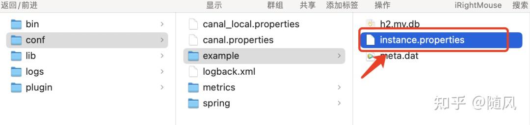 MySQ通过Canel同步数据到 ES 实战 - 知乎