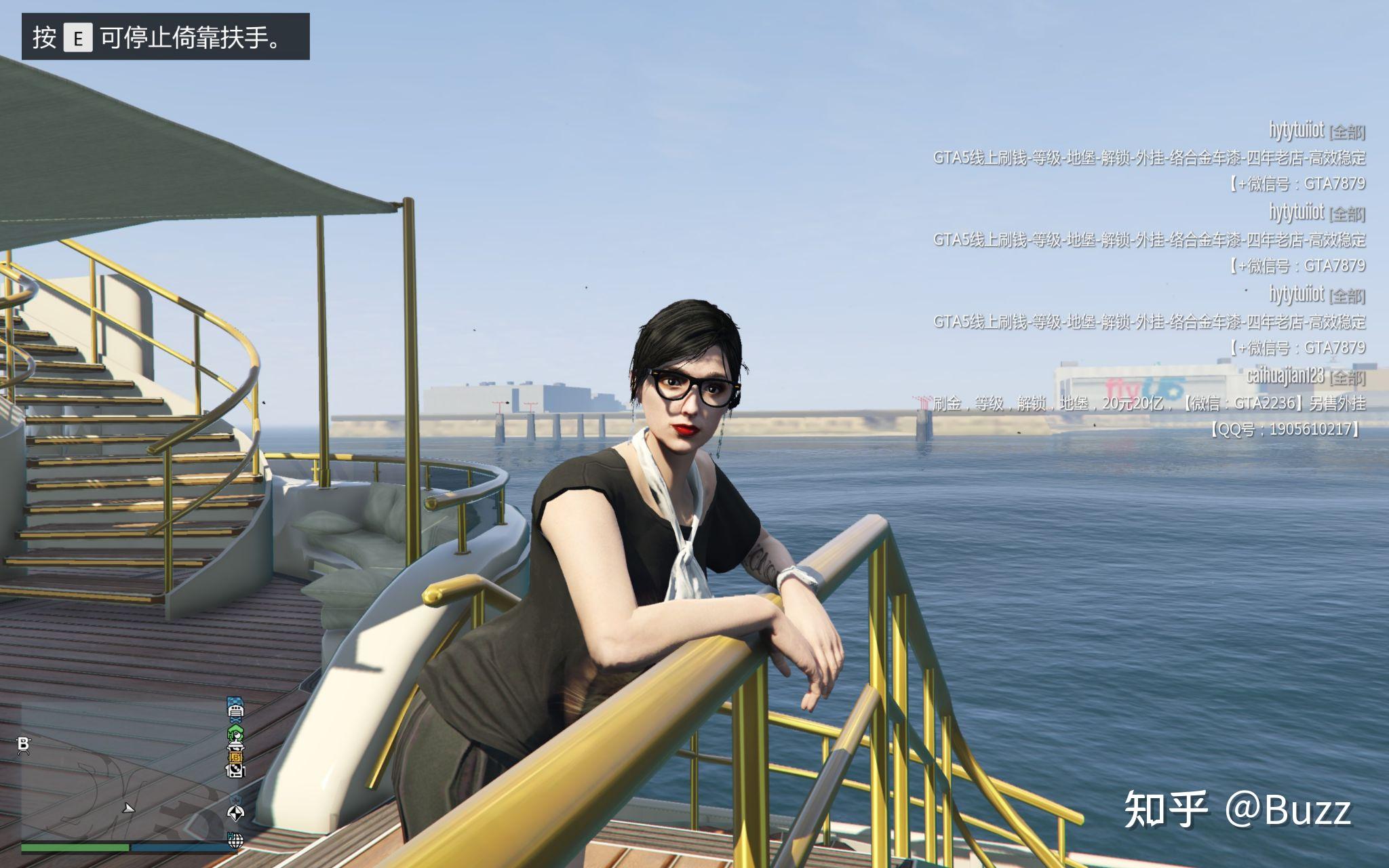 GTA5OL捏脸 - 知乎