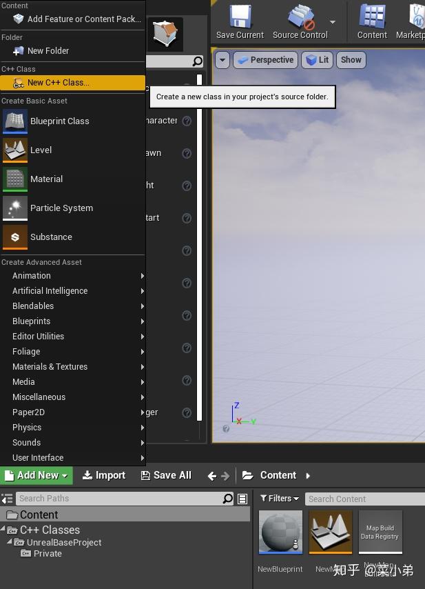 【UE4】添加C++类以及添加该类的子蓝图类 - 知乎