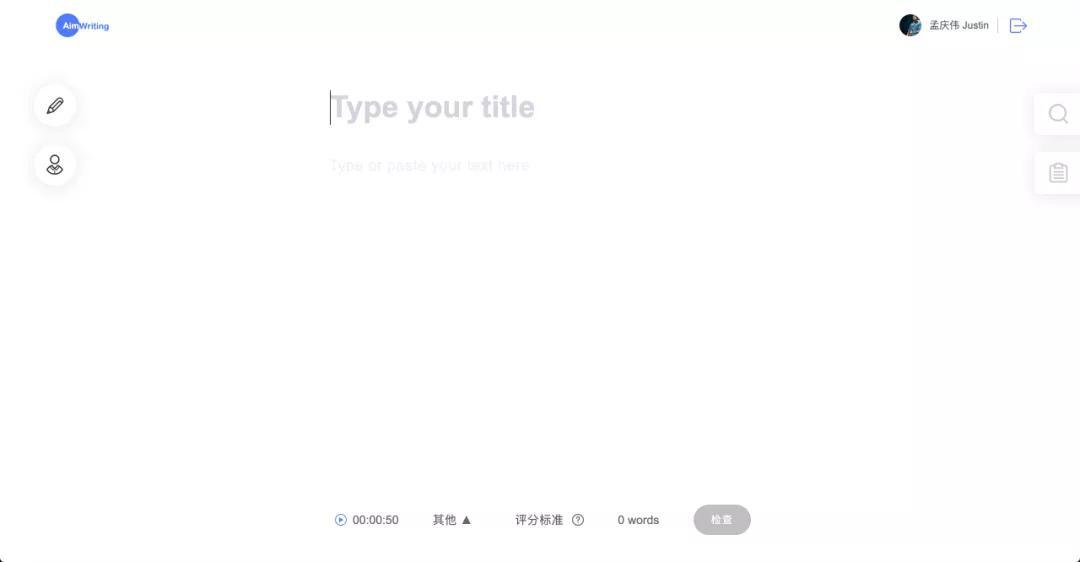 免费英语写作批改软件推荐—Microsoft Aim Writing - 知乎