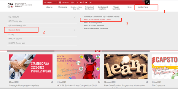 刚刚，HKICPA出成绩啦！全科通过可直接免考CICPA四科...... - 知乎
