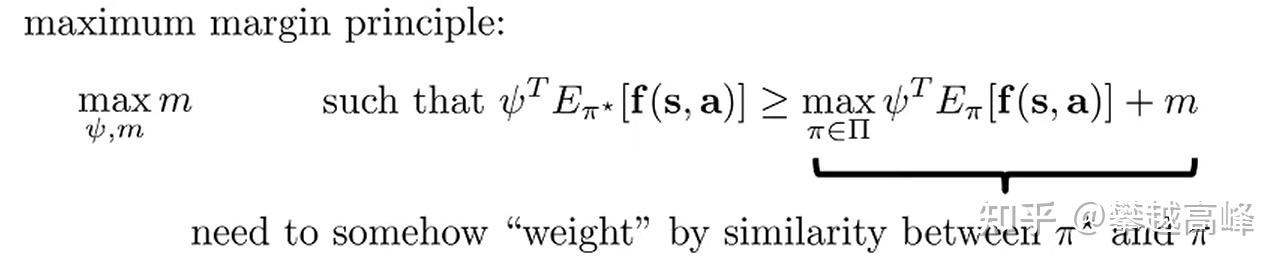 CS285 逆强化学习（IRL，inverse reinforcement learning）笔记 - 知乎