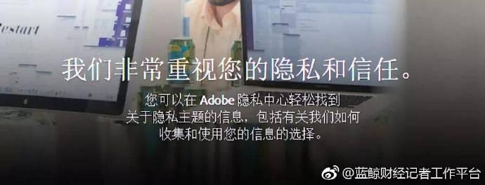 关于esrv_svc.exe和SurSvc.exe疑似泄露用户信息的猜测 - 知乎