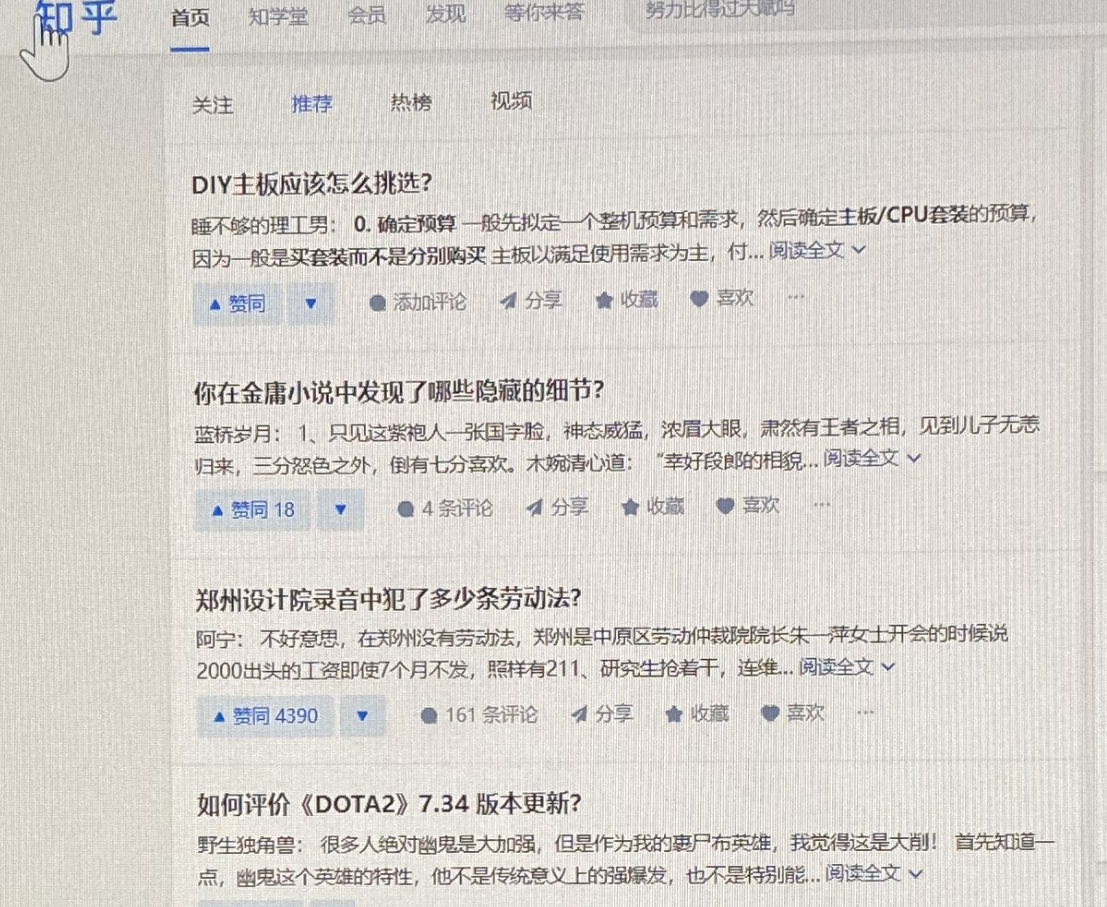 HKC OG27QK评测（2K 240Hz OLED) - 知乎