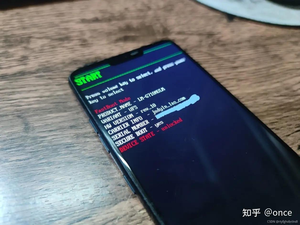 G7刷机保姆级教程(超详细) - 知乎