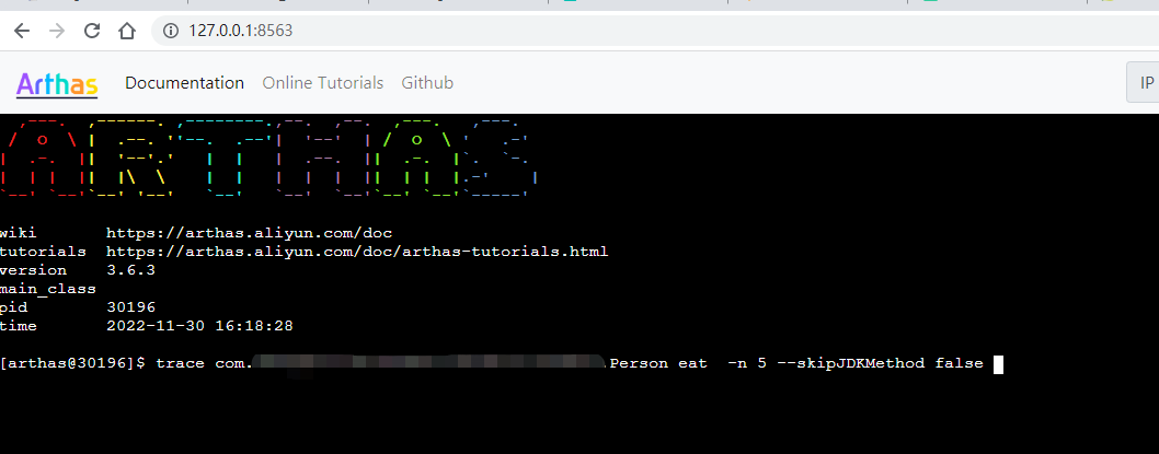 在Intellij IDEA上快捷方便使用Arthas - 知乎