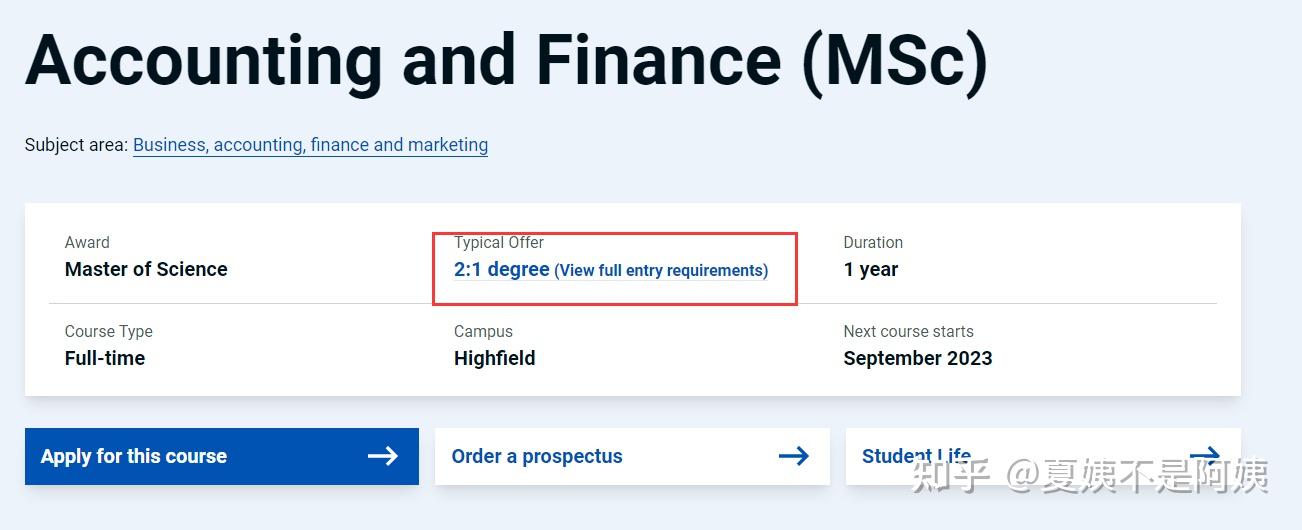 23FALL | 南安普顿大学list更新！！！ - 知乎