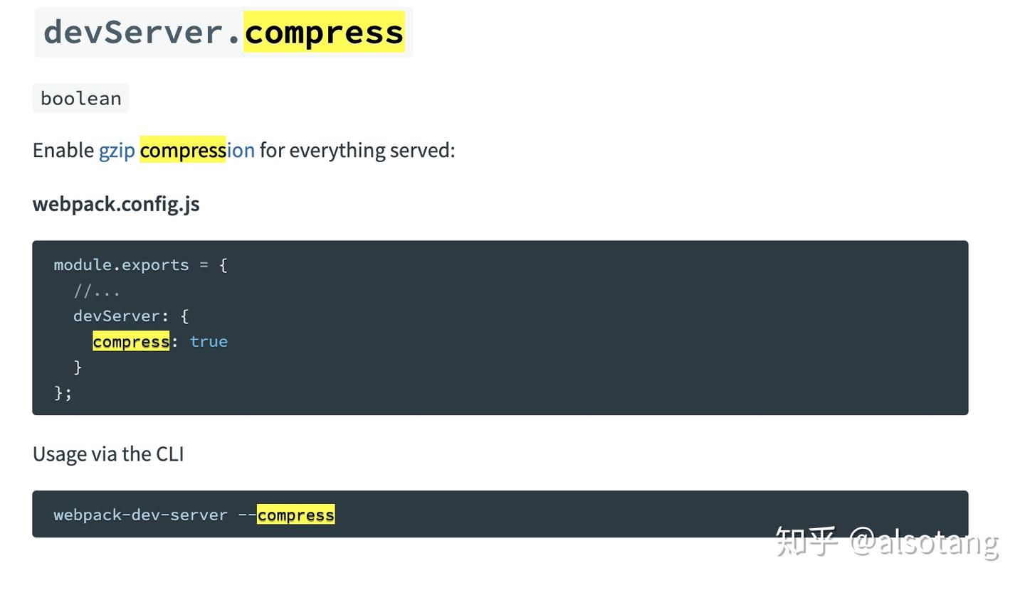 webpack-dev-server开启gzip - 知乎