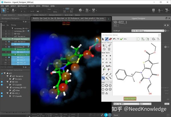 Schrödinger教程 | WaterMap-Guided Lead Optimization with the Ligand ...