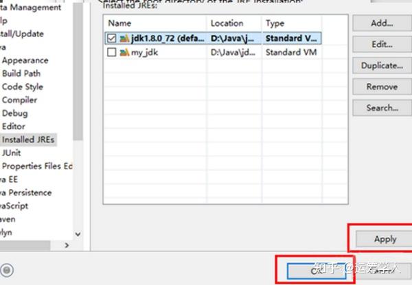 准备工作（一）-软件安装：Eclipse、JDK、Cplex安装配置（含cplex 12.10下载链接） - 知乎