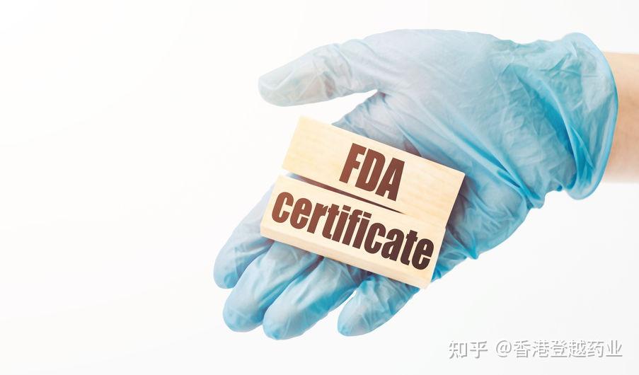 FDA 批准首个也是唯一一个 PLGD-1 治疗药物—Ryplazim - 知乎