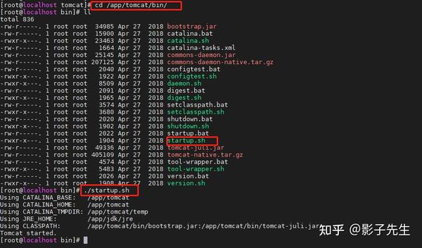 Linux系统安装JDK1.8与Tomcat8.0 - 知乎
