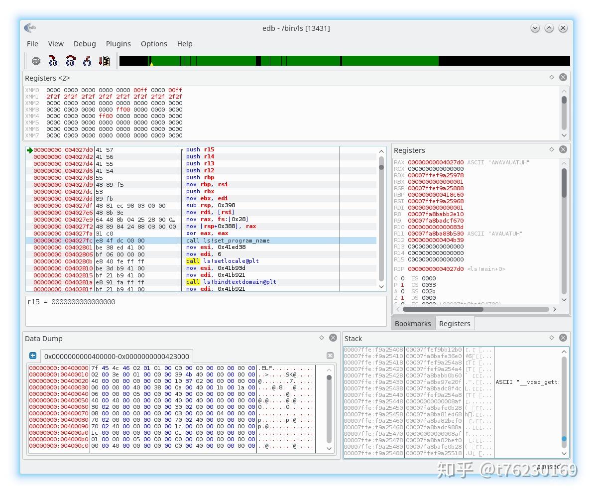 逆向工程工具集 - 知乎