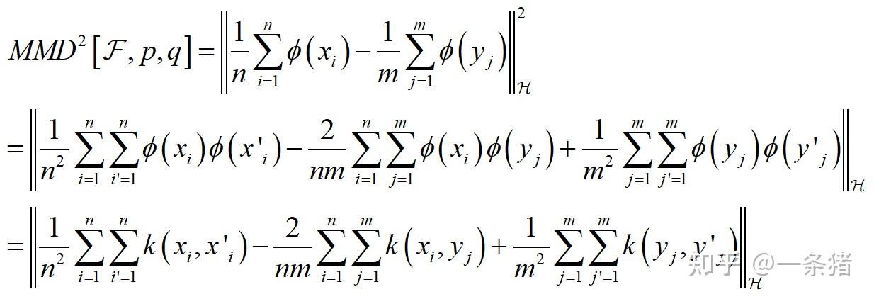 Maximum Mean Discrepancy（MMD）最大均值差异 - 知乎