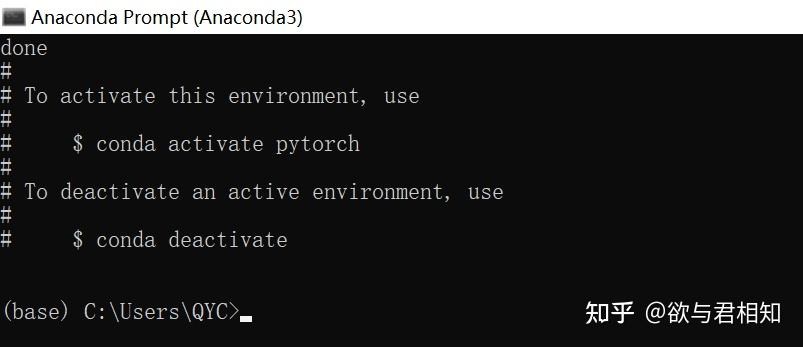 Anaconda及Pytorch（CPU版本）安装（Windows） - 知乎