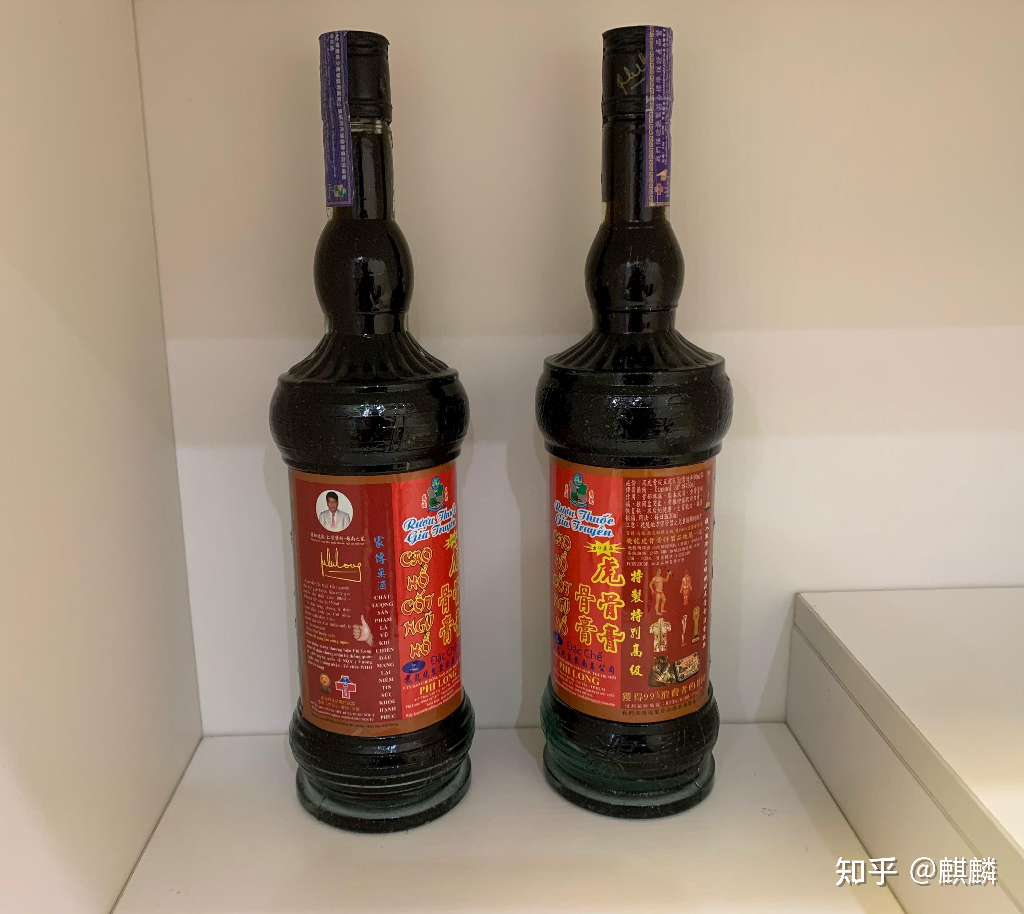 越南虎骨酒 - 知乎