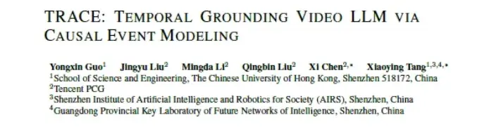 TRACE：因果事件建模助力视频理解大模型的时间定位能力 - 知乎