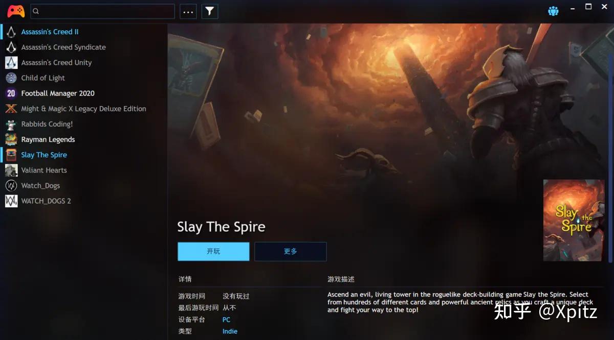 Playnite 使用指南：高效管理 PC 上所有游戏 - 知乎