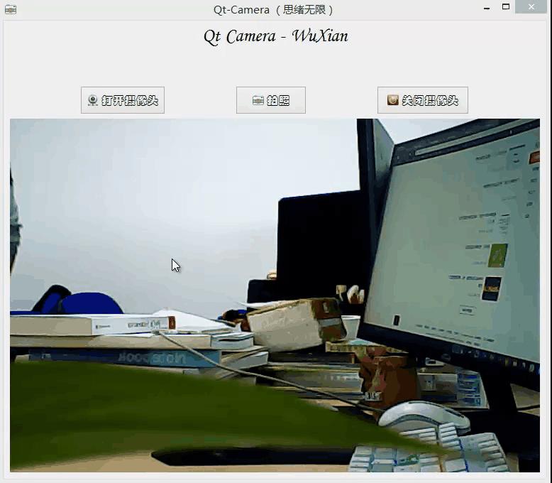 利用摄像头拍照并保存照片的程序（python实现，含UI界面） - 知乎