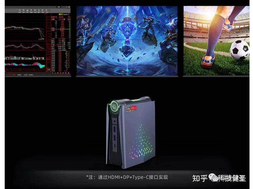 配备RGB炫彩呼吸灯的迷你电脑！神舟战神Mini R5是否值得选？ - 知乎