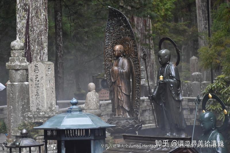 第917回：文化之父鉴真东渡，日本汉方医药之祖 - 知乎