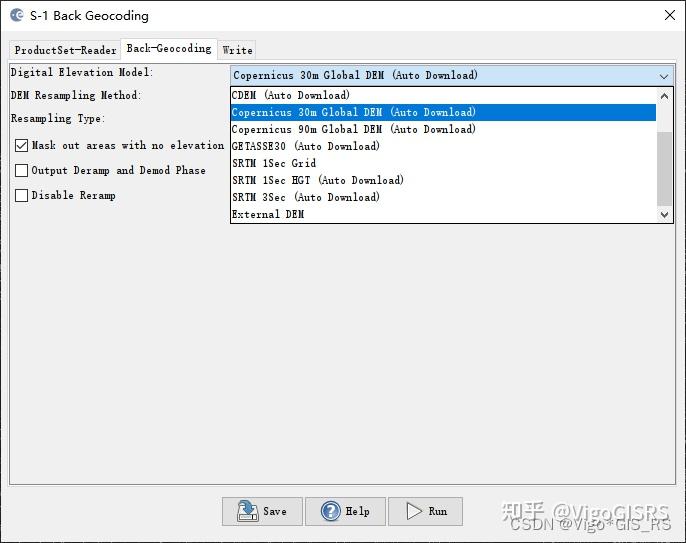 在SNAP中用sentinel-1数据做DInSAR测量---以门源地震为例 - 知乎