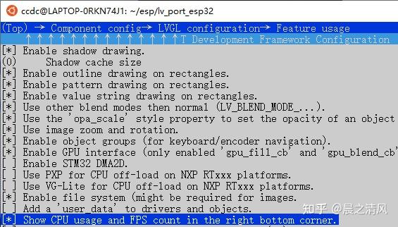 ESP32 ESP-IDF TFT-LCD(ST7735 128x160) LVGL演示 - 知乎