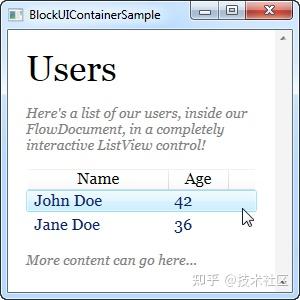 WPF 入门教程FlowDocumentReader和FlowDocument