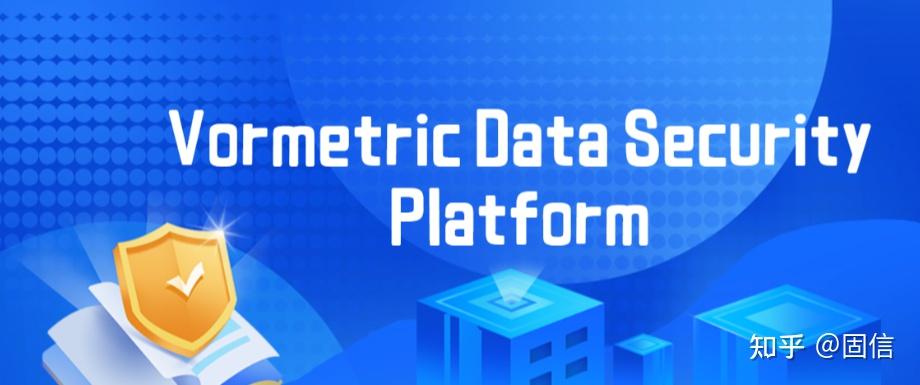 加密小常识：五款大公司老板都在用的企业级加密软件 - 知乎