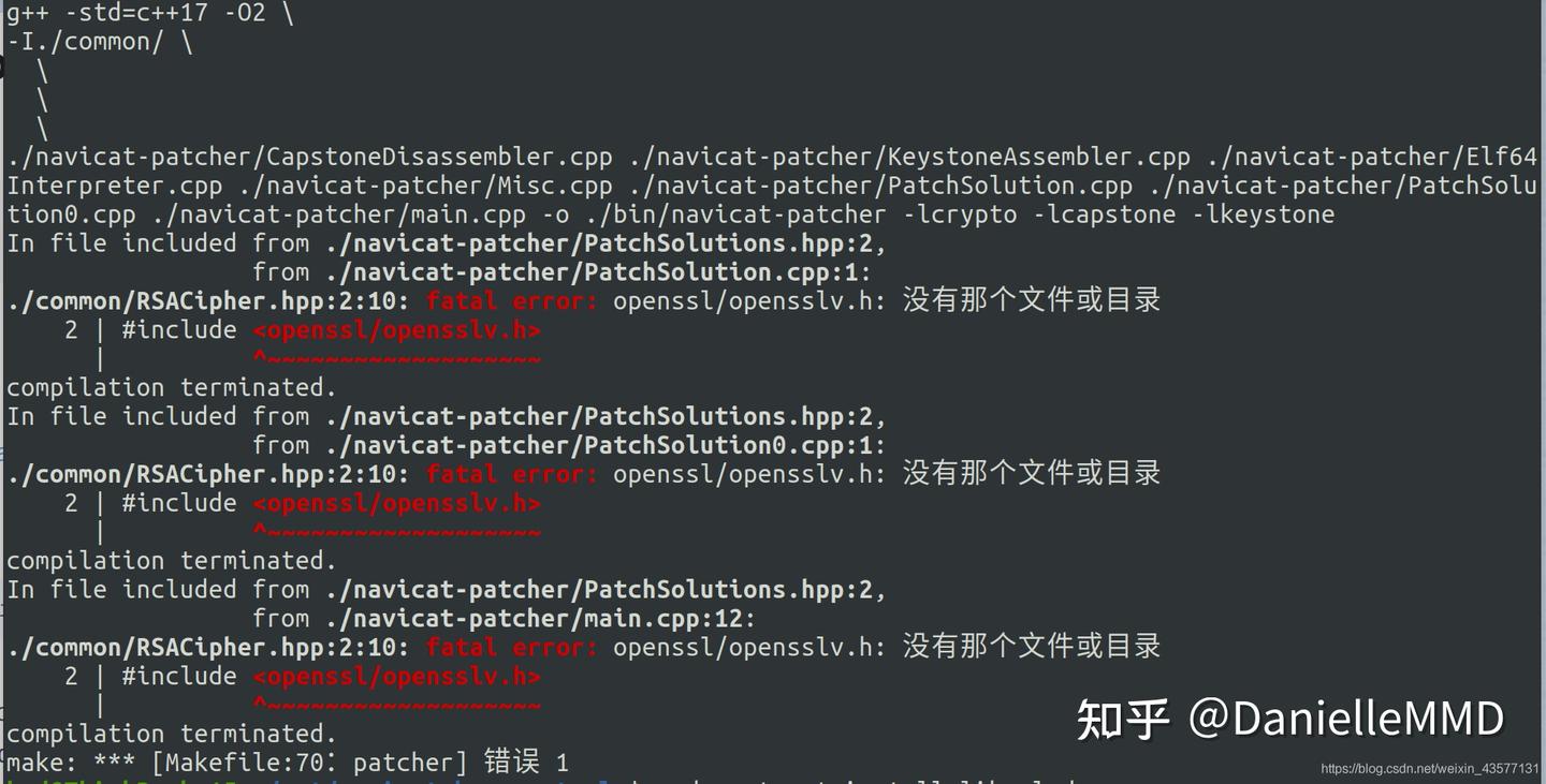 Ubuntu 20.04 安装Navicat - 知乎
