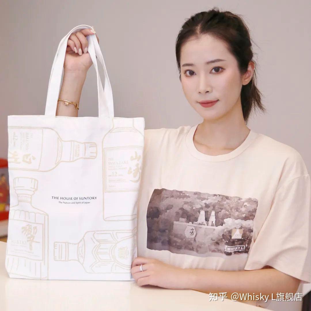 WHISKY L！2023 | Gifts to you！ - 知乎