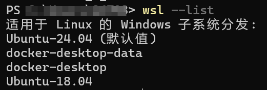 WSL安装Ubuntu24.04及"wsl: 检测到 localhost 代理配置，但未镜像到 WSL。NAT 模式下的 WSL 不支持 localhost 代理。"的解决办法 - 知乎