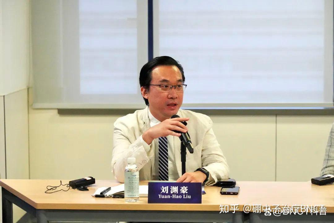 BNCT新动向｜中意专家共话BNCT发展新篇章 - 知乎