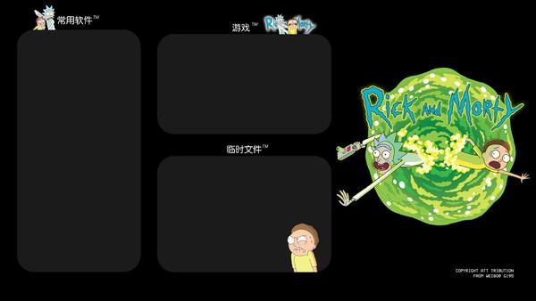 超好看的实用高清电脑分区壁纸 \\ 无水印 - 知乎