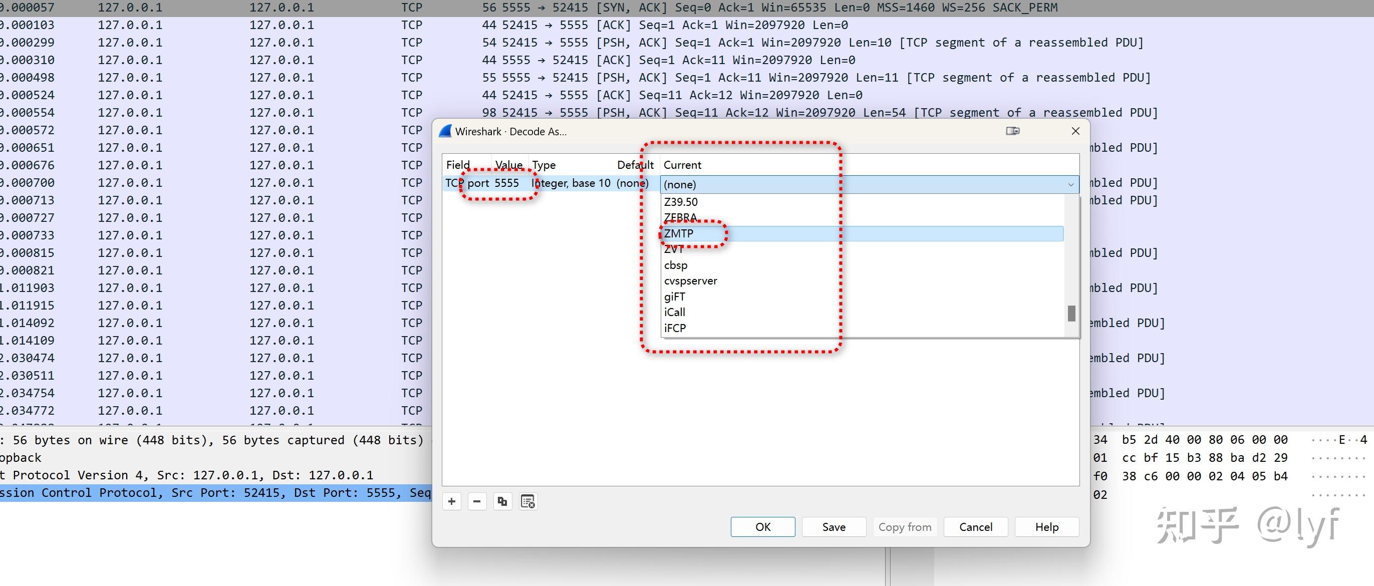 ZeroMQ入门—4. wireshark安装ZMTP协议解析插件 - 知乎