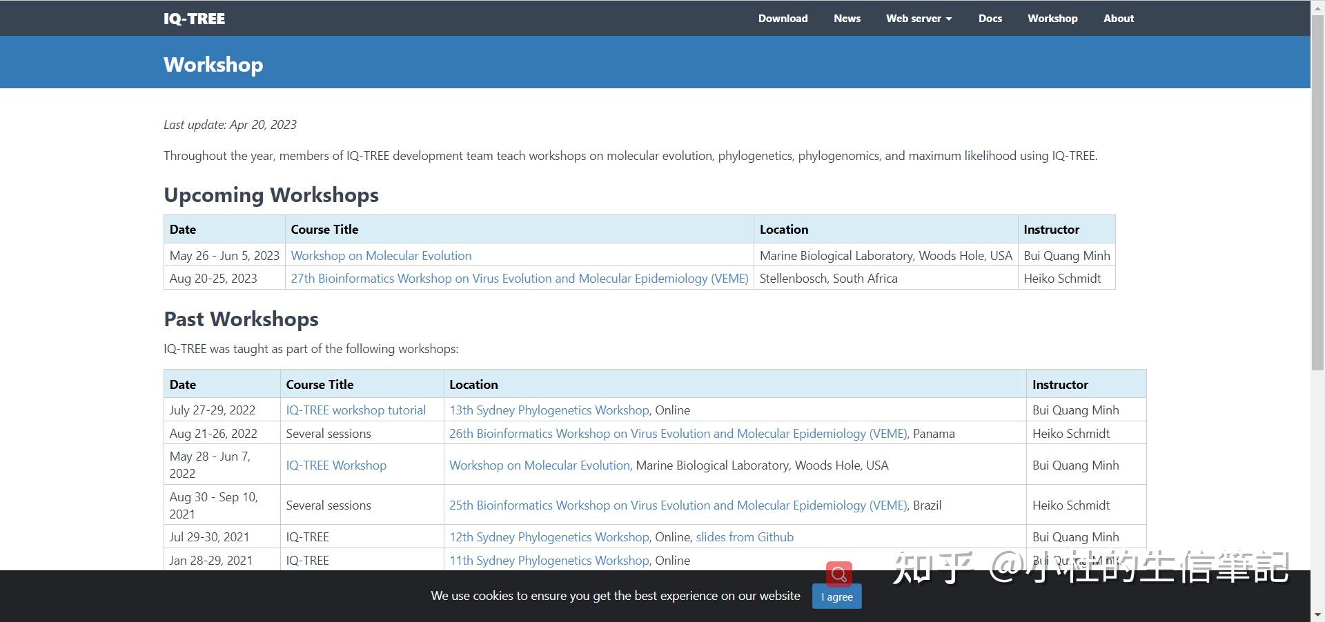 基于TBtools做基因家族分析教程 （全） - 知乎
